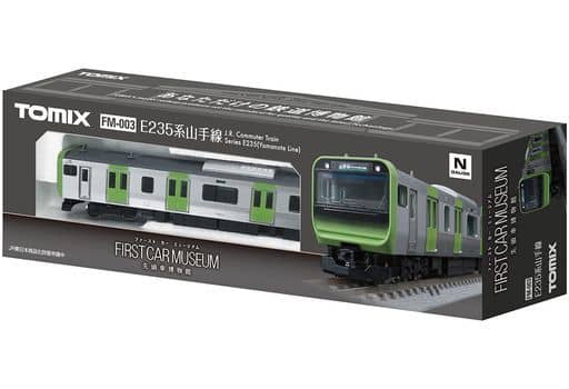 1/150 E235 series Yamanote Line "First Car Museum" [FM-003] | Toy Hobby ...