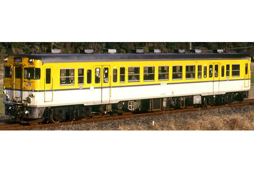 Railway model 1/150 Kiha 23 Hiroshima (T) [9438] | Toy Hobby | Suruga ...