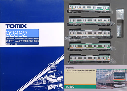 1/150 JRE 231 1000 Suburban Train Tohoku / Takasaki Line Basic Set B (5-car set) [92882] | Toy ...