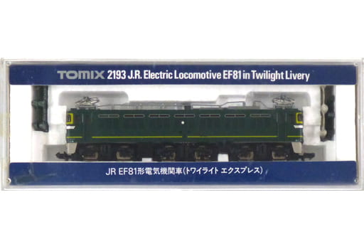 1/150 JRE 81 Twilight Express [2193] | Toy Hobby | Suruga-ya.com