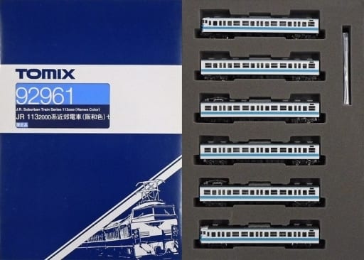 1/150 JR 113-2000 Suburban Train Hanwa Color Set (6-Car Set) Limited ...