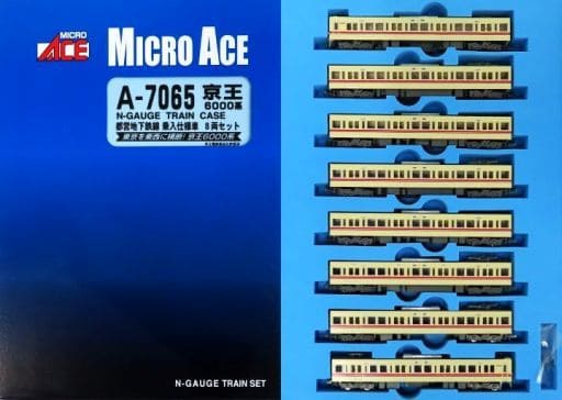 Railway model 1/150 Keio 6000 series Toei Subway Train 8 Pair Set with ...