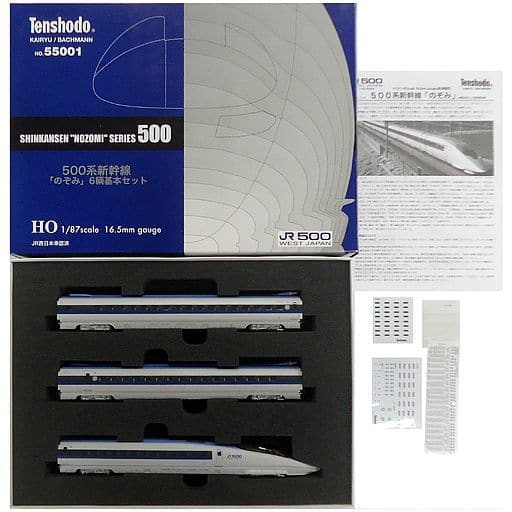 Railway model HO Gauge 1/87 JR 500 Series Shinkansen Nozomi 6 輌基 Main ...