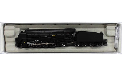 1/150 JNR D51-23 Super Slugs / Improvements [A9538] | Toy Hobby ...