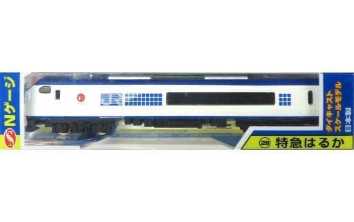 1/150 Limited Express Haruka "N-Gauge Diecast Scale Model No. 28" | Toy ...