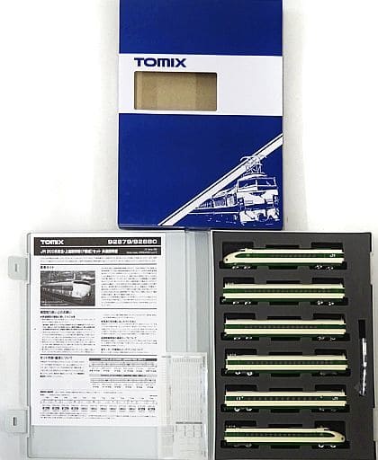 1/160 JR 200 series Tohoku Joetsu Shinkansen F organization basic set ...