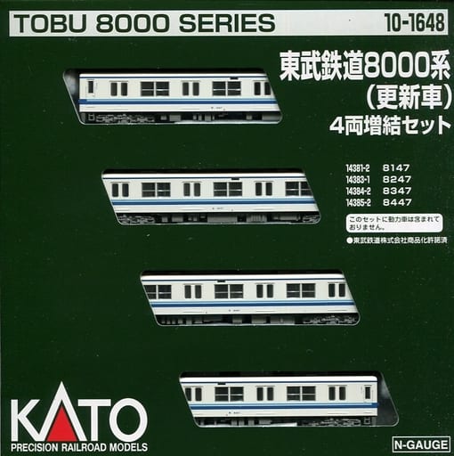 1/150 Tobu Railway 8000 Series Update 4 Car Additional Set [10-1648] | Toy Hobby | Suruga-ya.com