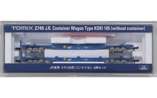Railway model 1/150 JR Freight Train Koki 105 Type (without Container ...