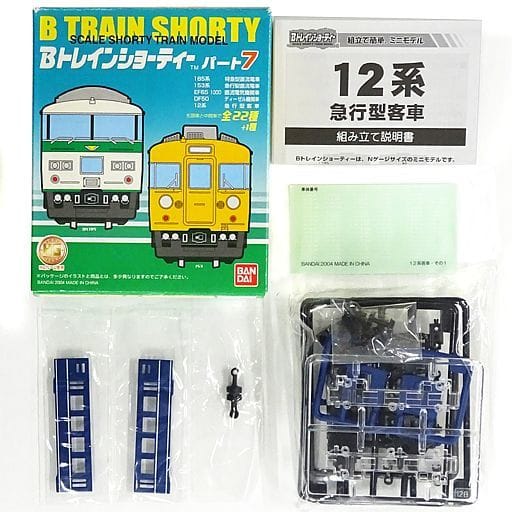 Railway model SERIES 153 SERIES 12 INTERMEDIATE PASSENGER CAR OHA12 「 B ...