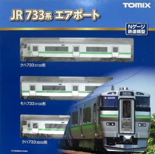 1/150 JR Suburban Train Series 733-3000 Airport Basic 3-car Set [98430 ...