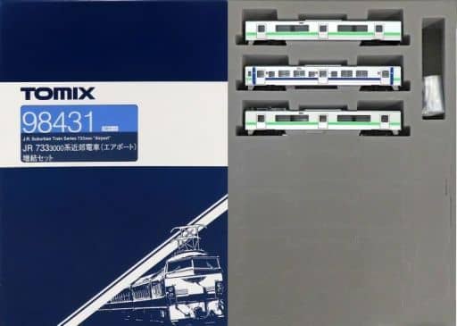 1/150 JR Suburban Train Series 733-3000 Airport Additional Set of 3 ...