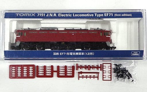 1/150 JNR Class EF71 (primary type) [7151] | Toy Hobby | Suruga-ya.com