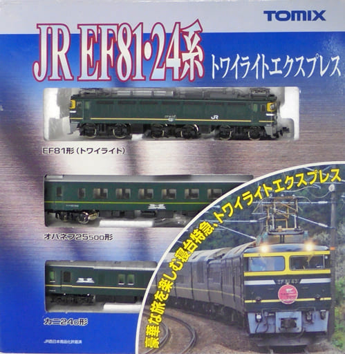 Railway model [Damaged / Box / Missing Accessories] 1/150 JRE 81 / 24 series Twilight Express ...