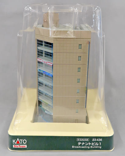 1/150 Tenant Building 1 "Dio Town" [23-436] | Toy Hobby | Suruga-ya.com