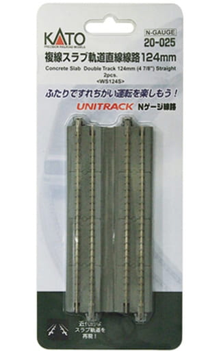 Double-Track Slab Track Straight Line 124 mm (2 Pieces) "Unitrack" [20 ...