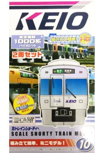 Keio Electric Railway 1000 Series Violet 2 Set 「 B Train Shorty 」 | Toy ...