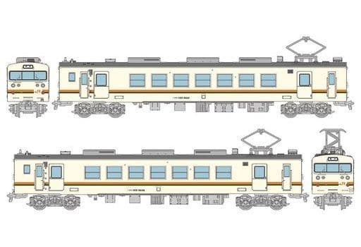 Railway model 1/150 JR123 series 5040 generation 2-car set A' Railway Collection' [316398] | Toy ...