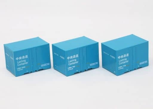 Z Gauge 1/220 Chuodori Un 12f U19A Container (lashing) 3 Pieces [A19-5] 103 | Toy Hobby | Suruga ...