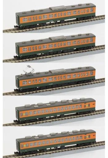 Z Gauge 1/220 JNR / JR Line 113 Series 2000 Shonan Color Salo 5 Car Set [T 001 [T 2] | Toy Hobby ...