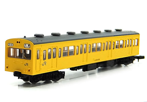 Railway model 1/150 101 Chuo-Sobu Local Line 「 Railway Collection NewDays KIOSK original 1 st ...