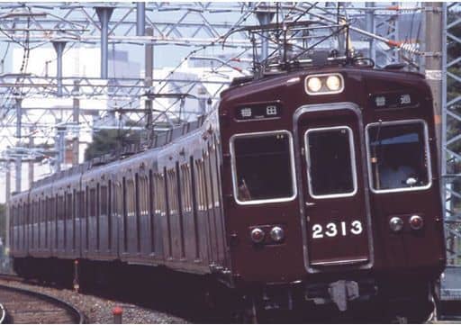 Railway model 1/150 : Hankyu Railway 2300 series, Kyoto Line 2313 train ...