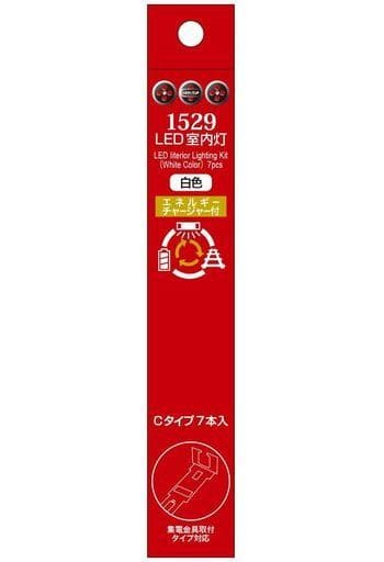 Railway model 1/150 LED Interior Light (with EC) White C Type 7 Pieces ...