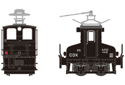 Railway model HO Gauge 1/80 Choshi Electric Railway Deki 3 Electric ...