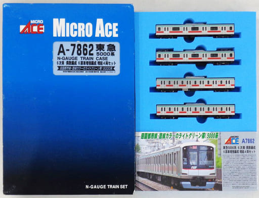 1/150 Tokyu 5000 Series 6 th Class Cars, Even Number Formation, 6 Door ...