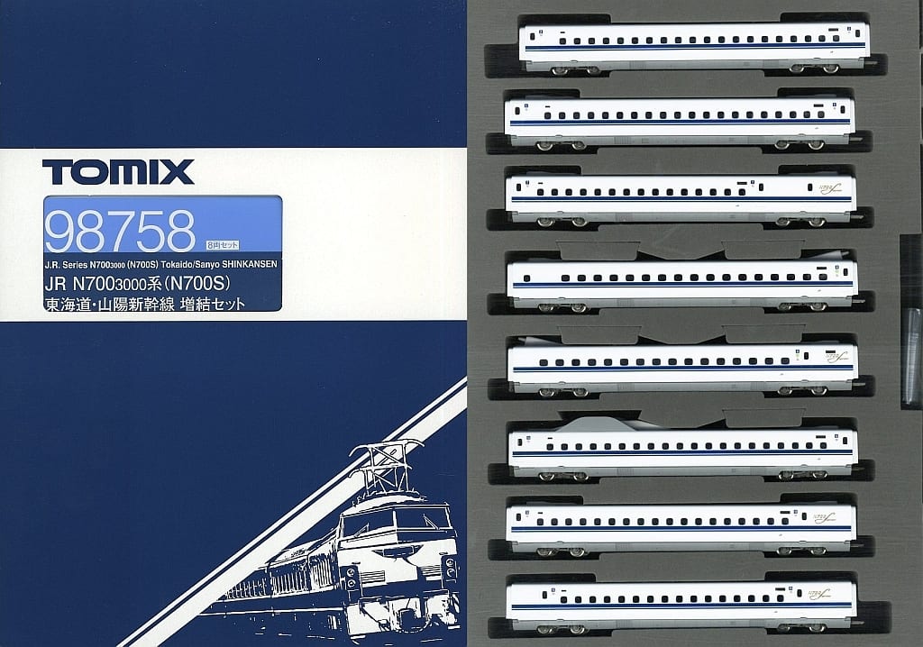 1/160 JRN 700 - 3000 series (N700S) Tokaido / Sanyo Shinkansen ...