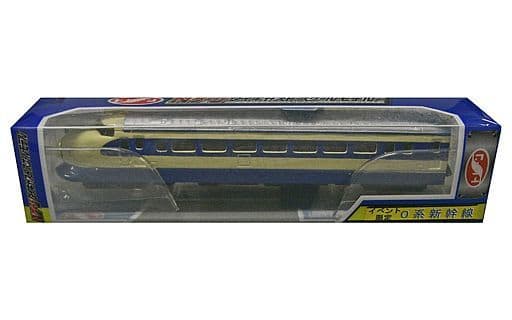Railway model 1/160 Series Shinkansen 0 "N gauge die cast scale model ...
