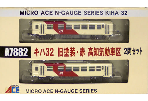 [Box Damaged] 1/150 Kiha 32 Old Paint / Red Kochi Diesel Car Section 2 ...