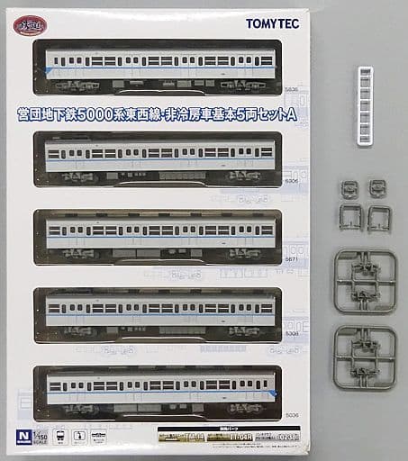 N gauge [Box Damaged] 1/150 Teito Rapid Transit 5000 Tozai Line / Non-Air Conditioned Car Basic ...