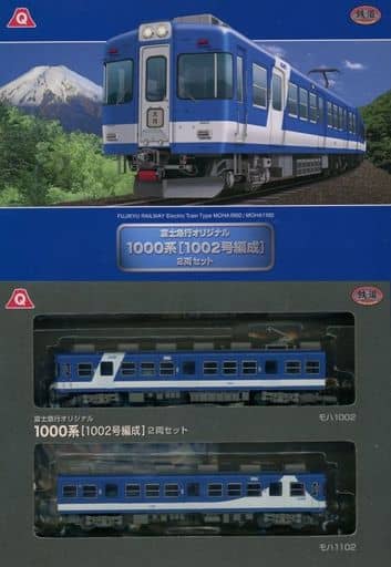 1/150 Fuji Kyuko Original 1000 Series (Train No. 1002) 2 Set 「 Railway ...