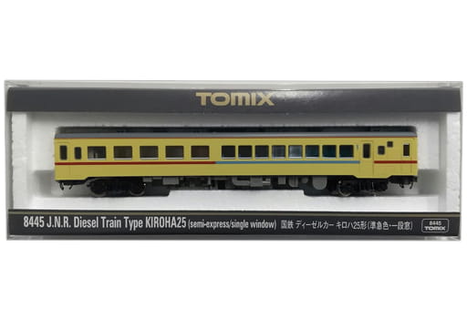 1/150 JNR / JR Diesel Car Kiloha 25 (Semi-Express Single-Stage Window ...