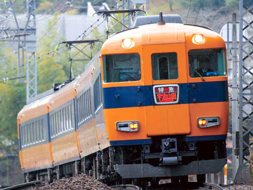 1/150 Kintetsu 12410 Series 12412 Train ・ Old Paint ・ With Smoking room ...