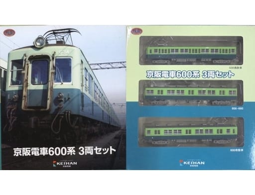 Railway model 1/150 Keihan Electric Railway 600 series 3-car set' Railway Collection' | Toy ...