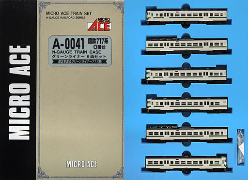 1/150 JNR / JR Suburban Train Series 717 0 Green Liner 6-Pair Set [A ...