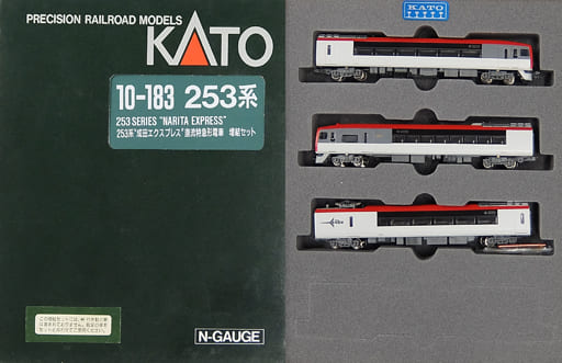 1/150 Series 253' Narita Express' DC Limited Express Enhanced Train Set (3-Car Set) [10-183 ...