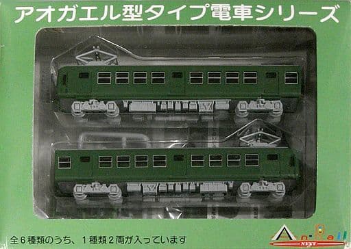 1/150 Kumamoto Dentetsu 5000 Series (2-Pair Set) "An / Rail NEXT Toad ...