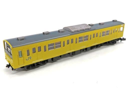 1/150 Series 201 No. 900 Chuo Sobu Local Line Kumoha 200-902' Railway Collection NewDays KIOSK ...