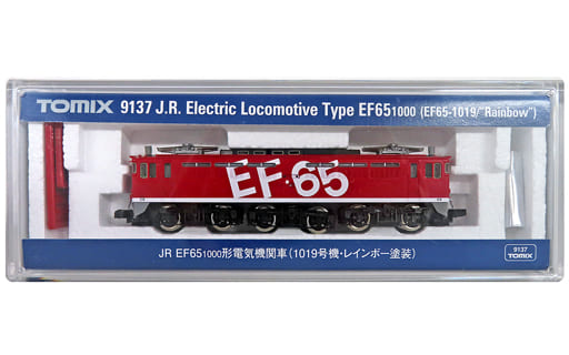 1/150 JREF 65-1000 Electric Locomotive (No. 1019, Rainbow Painted ...