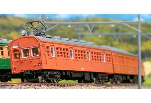 1/150 Kumoha 73 type (orange) "Colored Economy Kit" [13015] | Toy Hobby ...