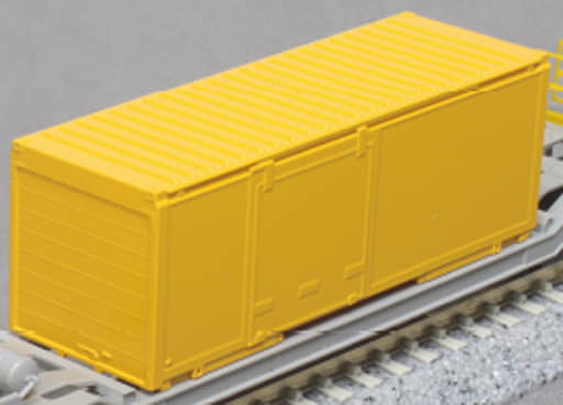 Railway model 1/150 Swiss Post Container x 2 Pieces [23-591A] | Toy ...
