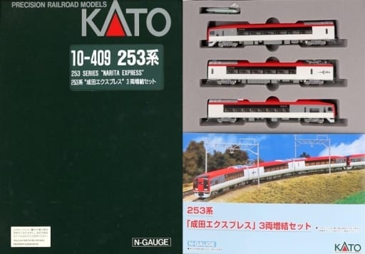 Railway model 1/150 253 series Narita Express 3-car Additional Set [10-409] | Toy Hobby | Suruga ...