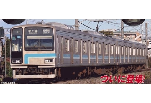 1/150 Series 205 Series 500 Sagami Line New Painted White Headlight 4 ...