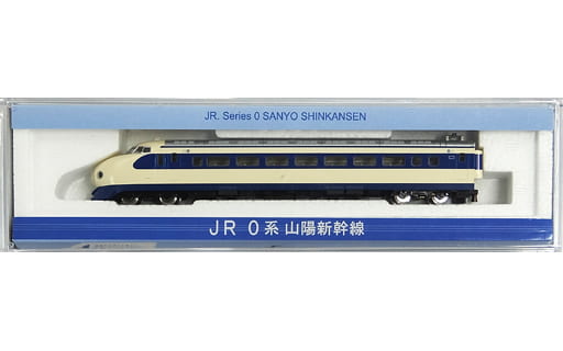 Railway model 1/160 JR 0 series Sanyo Shinkansen J-WEST CARD original ...