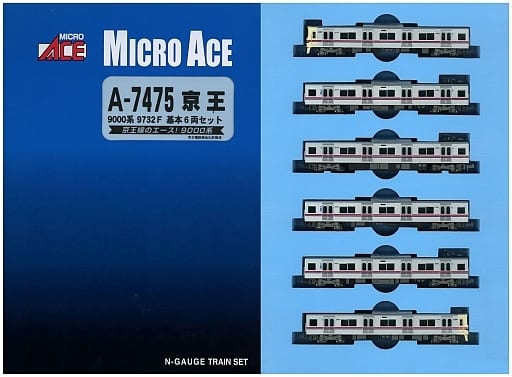 Railway model 1/150 Keio 9000 Series 9732F Basic 6-car set [A7475] | Toy Hobby | Suruga-ya.com