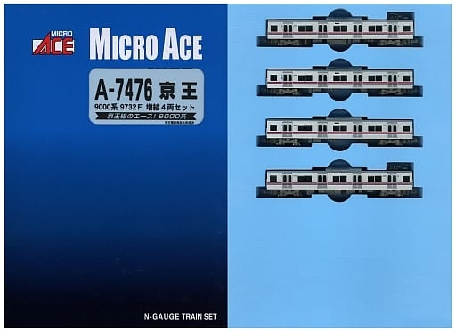 Railway model 1/150 Keio 9000 Series 9732F Additional 4-car set [A7476] | Toy Hobby | Suruga-ya.com