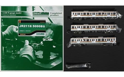 Railway model 1/150 JR 211 Series 5000 s 3-car set (with power) [30034] | Toy Hobby | Suruga-ya.com