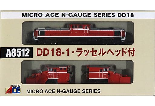 Railway model 1/150 DD18-1 / With Raschel Head (2-Pair Set) [A8512] | Toy Hobby | Suruga-ya.com
